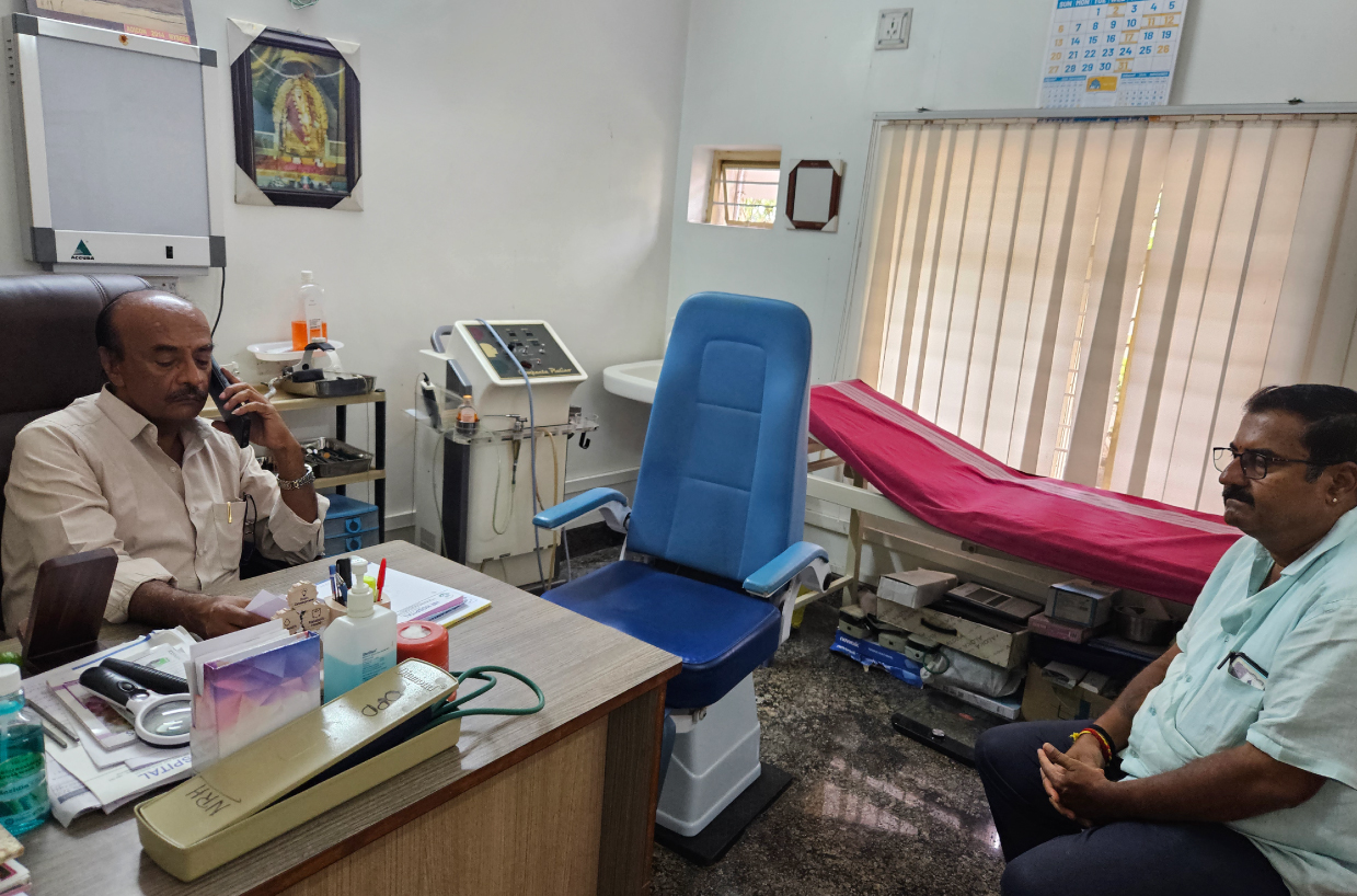 Emergency Ward – NR Hospitals